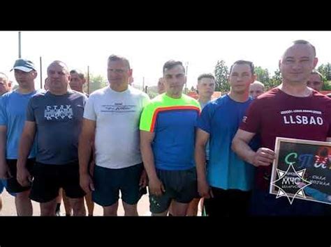 Акция "Спорт - сила! Спирт - могила!" - YouTube