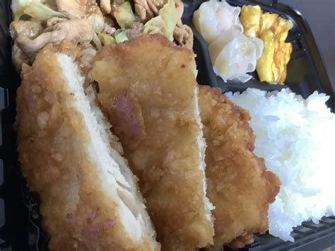 本日のお弁当「チキン南蛮風弁当」 私、沖縄に住んでいます。