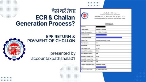 Ecr Challan Generation Pf Return Filling Epf Challan How To File