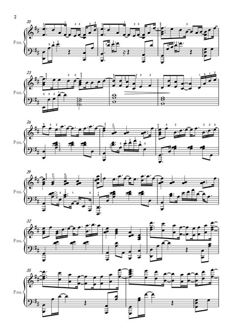 詹思祺 薛之【像风一样（完美独奏版）图片钢琴谱】 在线免费打印下载 爱弹琴乐谱网