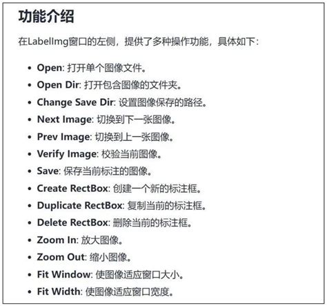 Python抓取摄像头图像，进行ai识别（三）：yolo模型的训练与使用摄像头图像识别及训练 Csdn博客