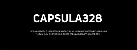 Артём Гавр Секретный безлюдный пляж на юге Бали Выброшенная на берег