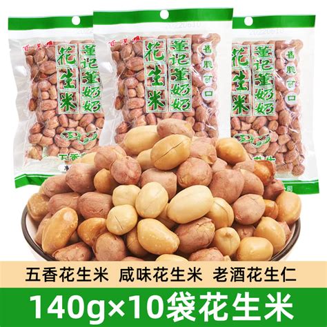 董奶奶五香花生米140g咸味花生米老酒花生香哆哆花生炒货零食 虎窝淘