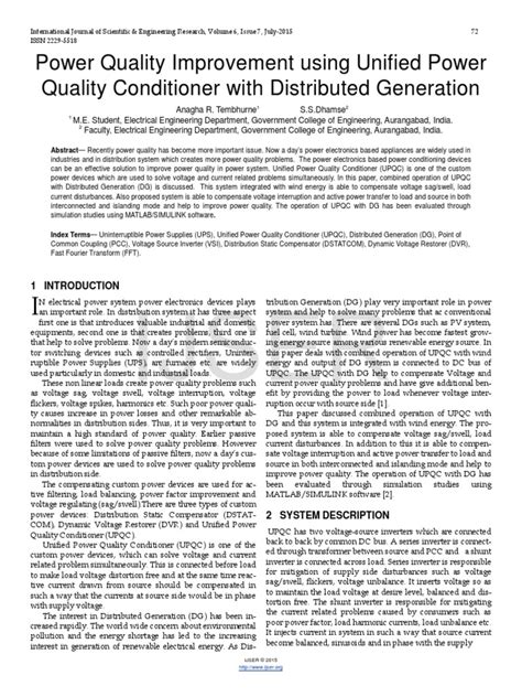 Power Quality Improvement Using Unified Power Quality Conditioner With