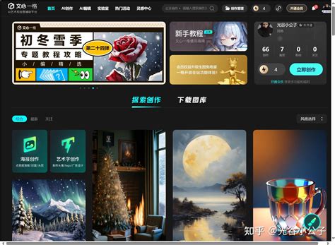 【游戏开发随笔】速收藏！个人游戏开发者素材资源平台推荐 知乎