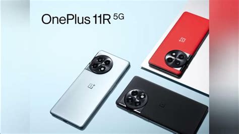 Oneplus R G Galactic Silver Gb Ram Gb Storage Oneplus Technology Gadgets Galactic