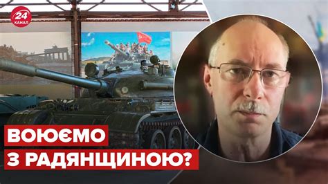 ️ЗСУ майже знищили модернізовану частину рос армії ЖДАНОВ Youtube