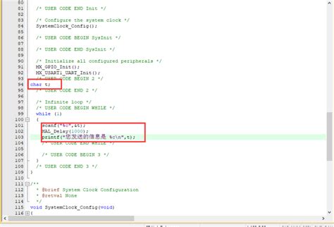 【stm32 Hal库】串口配置、printf函数重定向stm32 Fgetc Csdn博客