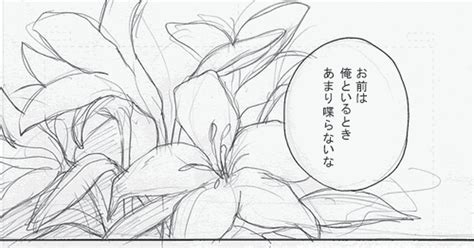 テニスの王子様 幸村くんと仁王くん 直子のマンガ Pixiv