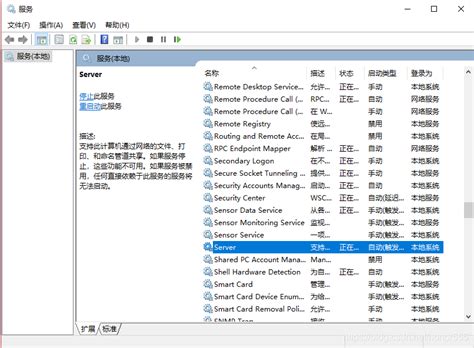Win10下安装oracle 12c时出现的一些错误及解决办法orcle12安装第八步报错 Csdn博客