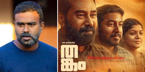 Saheed Arafaths Thankam A Directorial Masterpiece You Cant Afford