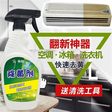變頻和定頻的空調哪種省電？我家裝對了，省下一大筆冤枉錢 每日頭條