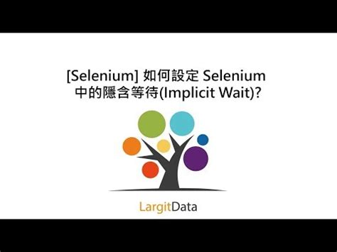 大數軟體 X 大數學堂 搜尋關鍵字 程式碼範例