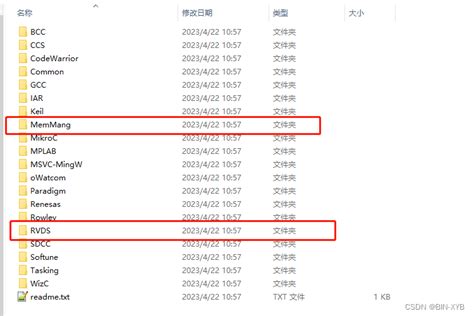Freertos移植到stm32 Csdn博客