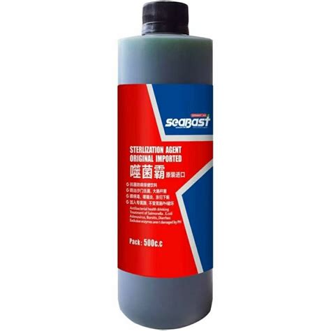 王澤 王澤 Added A New Photo