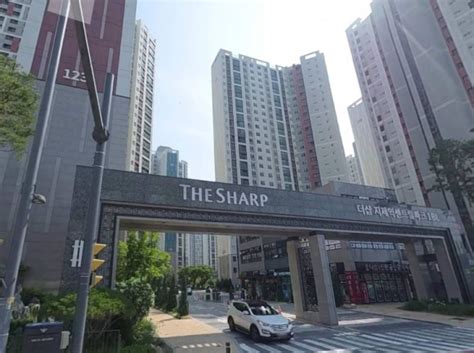 평택시 아파트 동삭동 더샵지제역센트럴파크1블럭 경매 네이버 블로그