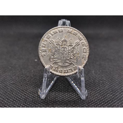 เหรียญ 1 บาท พ ศ 2505 Shopee Thailand