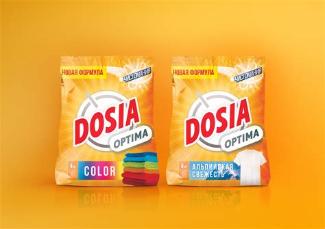 Unibe Branding Agency has Developed New Packaging Design for DOSIA ...