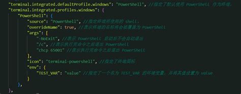 解决【vscode终端utf 8编码格式中文输出乱码】问题vscode Utf8 Csdn博客