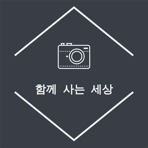 교육 장애인 평생교육 이용권 3차부산 사상구