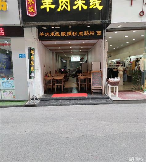 【1图】北大街正气巷旺铺低价转让宜宾翠屏老城区商铺租售生意转让转让 宜宾58同城