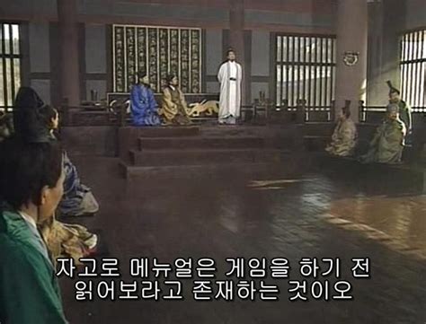 고전명작 제갈건담 BATTLEPAGE