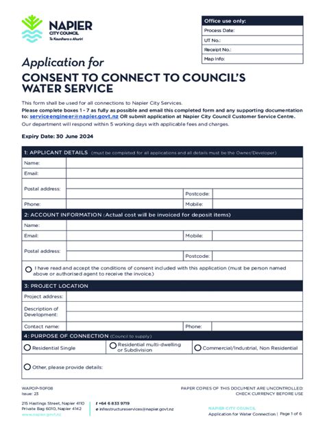 Fillable Online Application For Engineering Approval Subdivision Fax Email Print Pdffiller