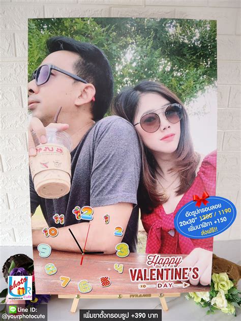 ️happy Valentines Day ️ รูปกรอบลอย ของขวัญสุดประทับใจ เริ่มต้นเพียง 299 ส่งฟรี มีหลายขนาด