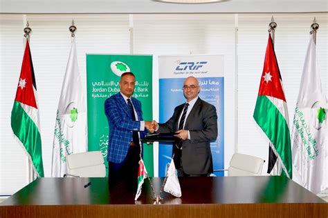 أحداث اليوم الإخباري بنك الاردن دبي الاسلامي يوقع اتفاقية الاستعلام