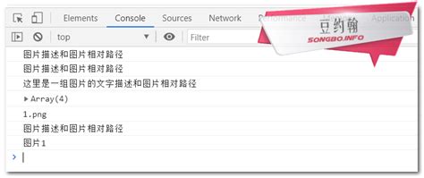 从零开始手把手教你使用原生js css3实现幸运水果机游戏 js香蕉游戏 csdn博客