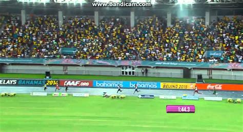 4x400 Men Final World Relays 2014 Bahamas Youtube