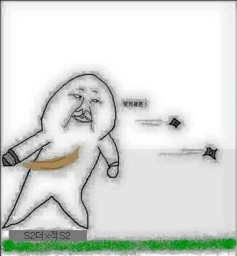 메이플스토리에서 자리 싸움 났을때 인스티즈instiz 인티포털 카테고리