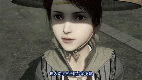 不良人：假李星云实在太惨，母亲被不良帅所杀，临死前还蒙在鼓里 哔哩哔哩