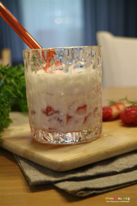 딸기라떼 만들기