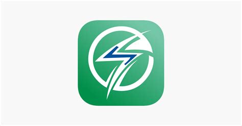 ETRIC Driver Partner App On The App Store