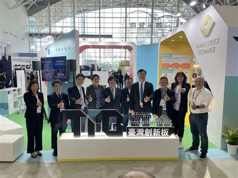 Meet Greater South 2023 Startup Expo Kicks Off In South Taiwan Meet