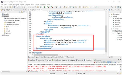 04 dynamic web project with maven 빅데이터 웹 iot 개발자 환경 구축
