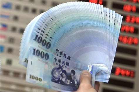 新台幣過度貶值 恐有「匯率操縱」疑慮 外匯市場 金融 經濟日報