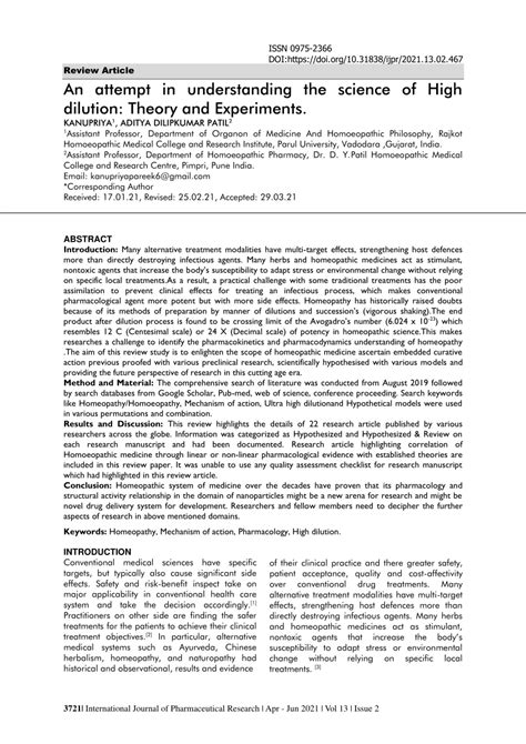 Pdf An Attempt In Understanding The Science Of High Dilution Theory