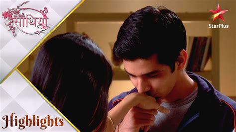 Saath Nibhaana Saathiya साथ निभाना साथिया Jigar Ne Kiya Rashi Ko