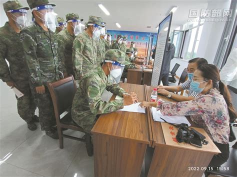 山东省曲阜市协调企业拿出优质就业岗位为入伍新兵提供兜底保障 中华人民共和国国防部