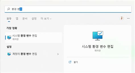 윈도우에서 Linux사용하기1cygwin설치c언언어 빌드