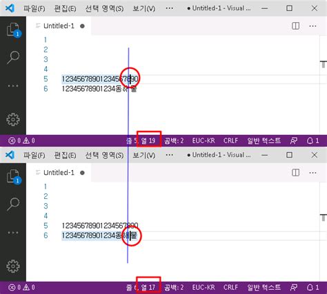 Wrong Cursor Column Numbers · Issue 91990 · Microsoftvscode · Github
