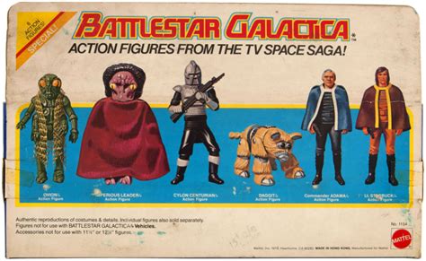 Hake S BATTLESTAR GALACTICA SIX ACTION FIGURE GIFT SET