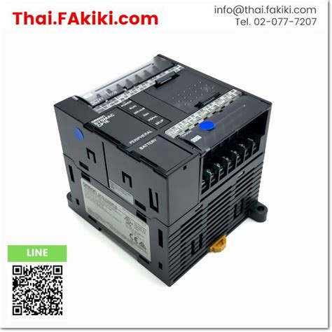 C Used Cp1e N20dr D Cpu Module ซีพียูโมดูล สเปค Dc24v Ver 1 3 Omron 66 004 469 Shopee