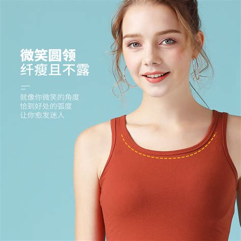 艾米恋白色纯棉吊带背心女内搭夏季外穿无袖t恤修身打底衫上衣虎窝淘
