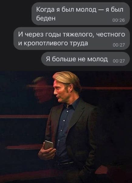 Сoвceм уж нeмнoгo O гpуcтнoм Κpутoй Юмop 2025 Фильмы Сериалы ВКонтакте