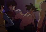 Post Animated Bloxwhater D Art Dragon Ball Series Macstar Son Goten Sound Videl