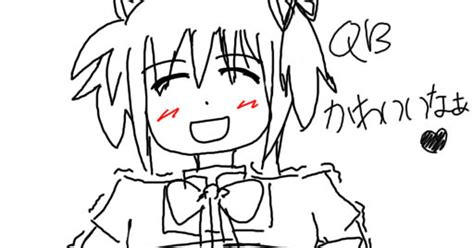 魔法少女まどかマギカ まどかとqb りんごのイラスト Pixiv