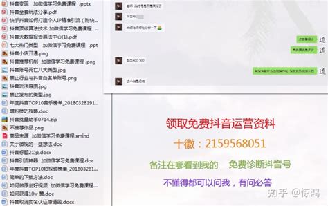 抖音视频突然0播放量抖音播放量为0是什么情况 知乎
